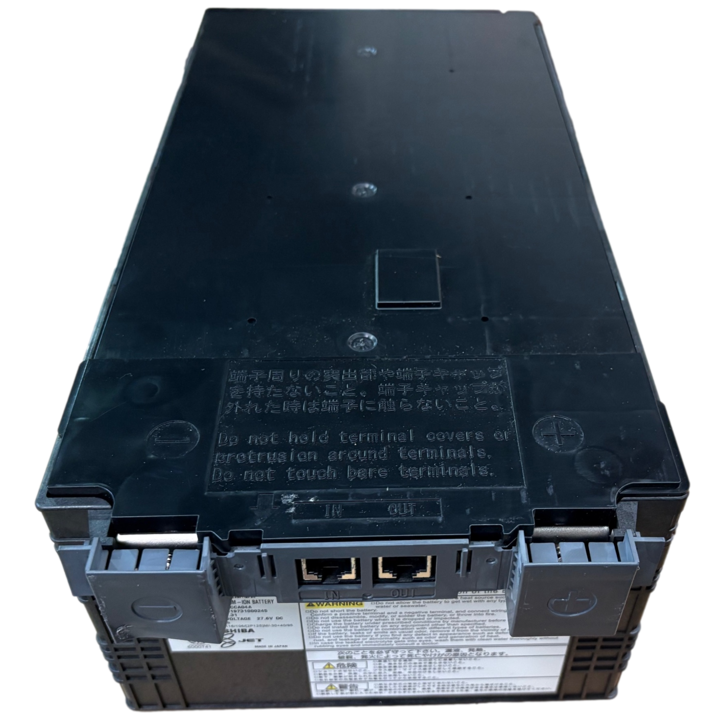 27.6v 40ah 1104Wh LTO Toshiba SCiB 20,000 cycles! 24x 20ah Cells ...