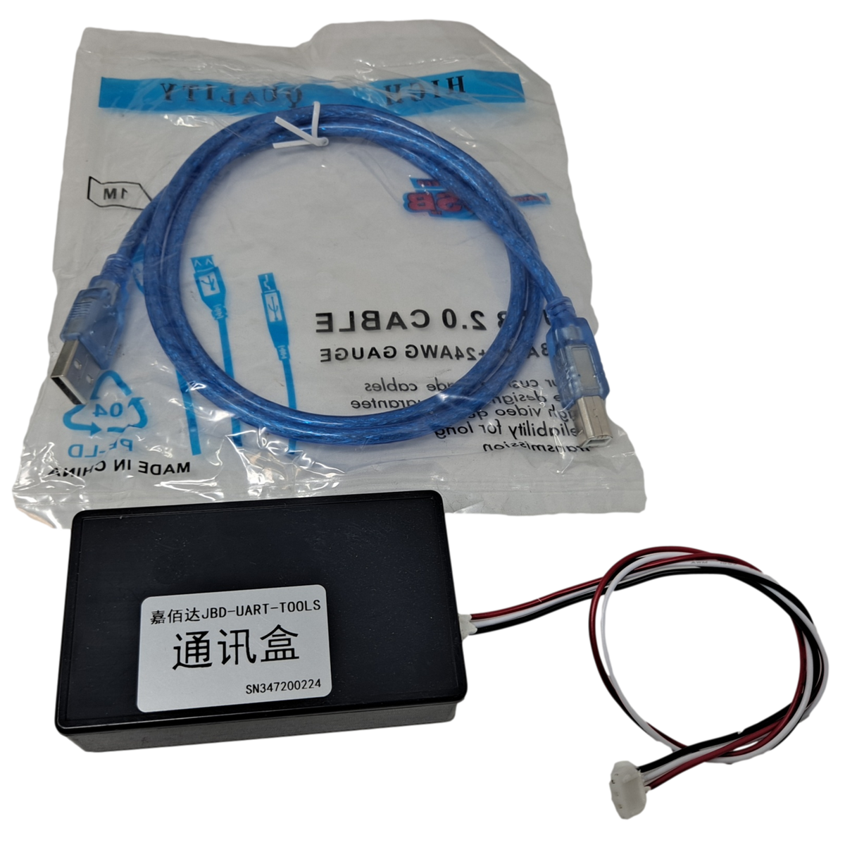 COMPUTER INTERFACE FOR SMART BMS – Battery Hookup